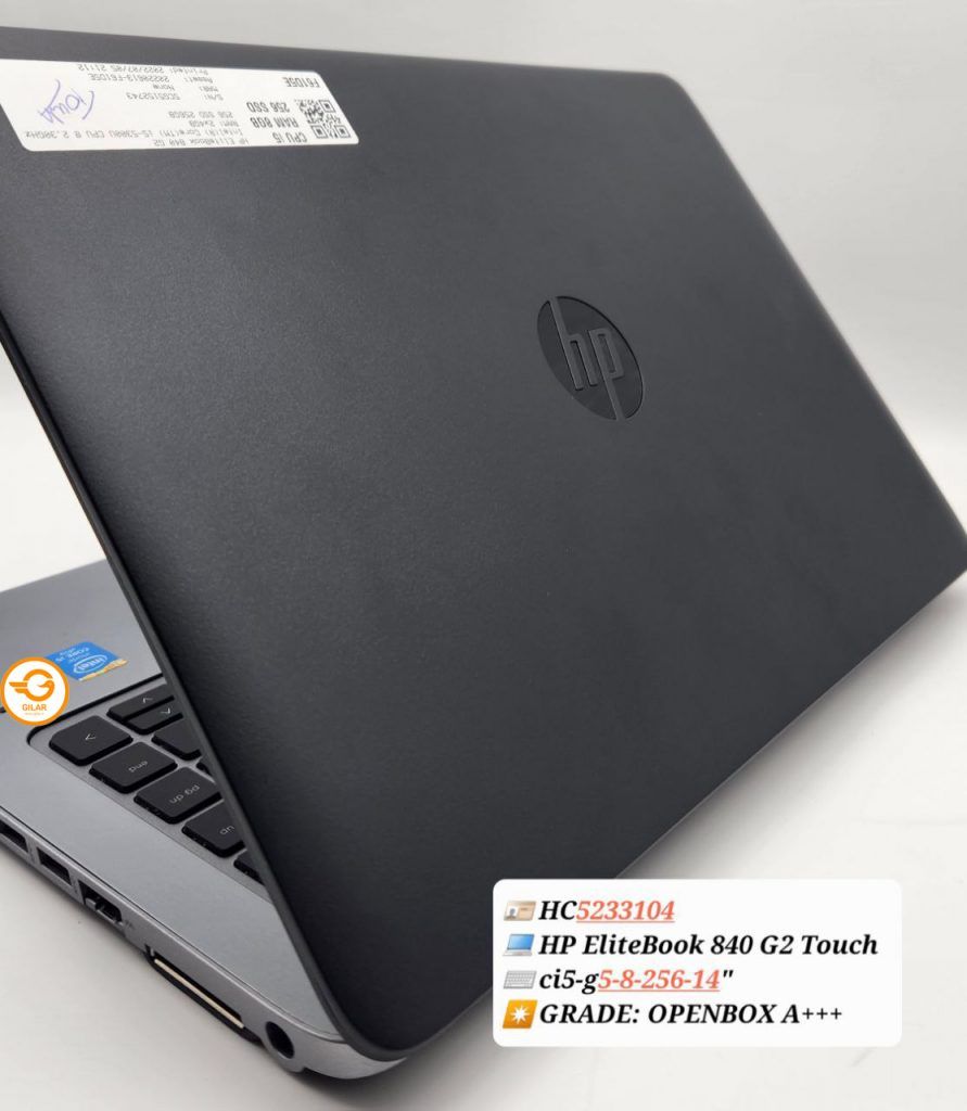 لپتاپ اپن باکس HP Elitebook 840 G2 Touch | بازار اینترنتی گیلار