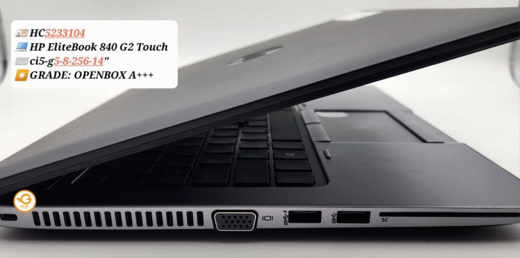 لپتاپ اپن باکس HP Elitebook 840 G2 Touch | بازار اینترنتی گیلار